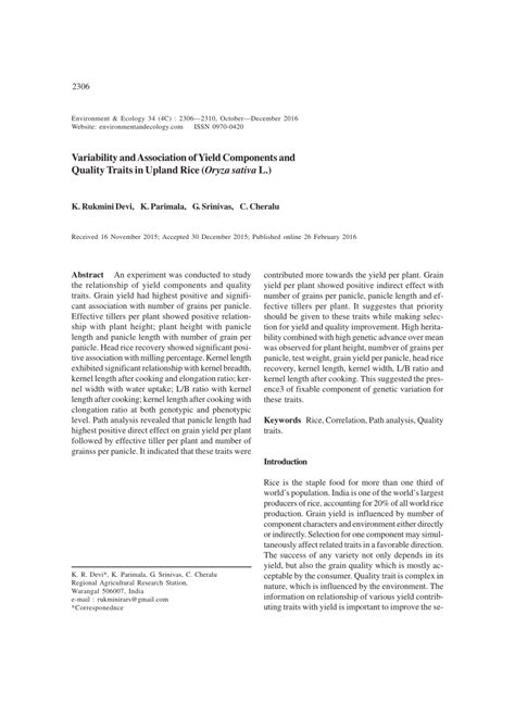 pdf variability and association of yield components and quality traits in upland rice oryza