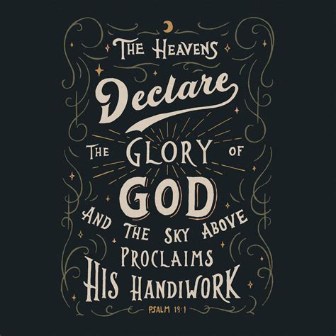 Psalm Bible Verse Design Scripture Type