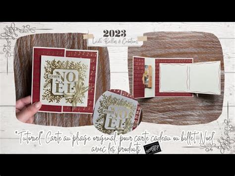 Tutoriel Carte au pliage original pour carte cadeau ou billet Noël