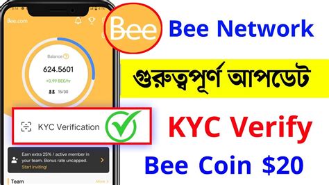 Bee Network KYC Verified Today Big Update 2023 Bee Network Mining