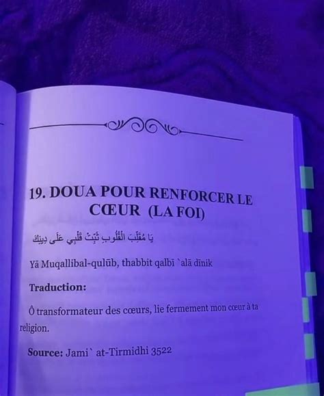 Épinglé par La fit tchoune sur Islam en 2024 Apprendre l arabe
