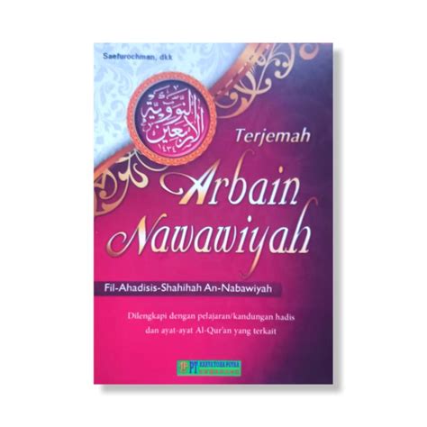 Jual Buku Terjemah Arbain Nawawi Kecil A6 Hadits Arbain Nawawi Arbain