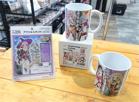 ジーストア総合 on Twitter RT geestore akiba 商品紹介 RPG不動産 アニメ始まりましたね