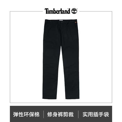 Timberland A Q