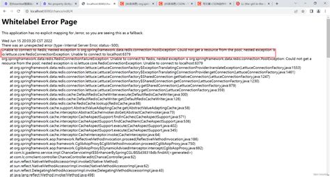 redis 初始密码 redis默认账号密码 mob6454cc78d412的技术博客 51cto博客
