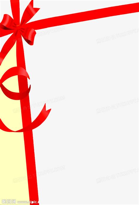 Png Png