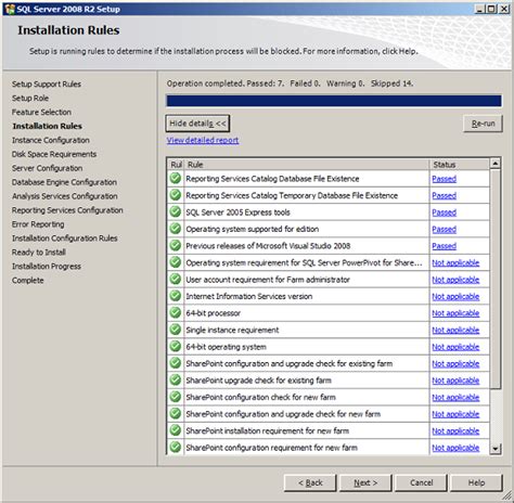 SQLCoffee How To Install SQL Server 2008 R2
