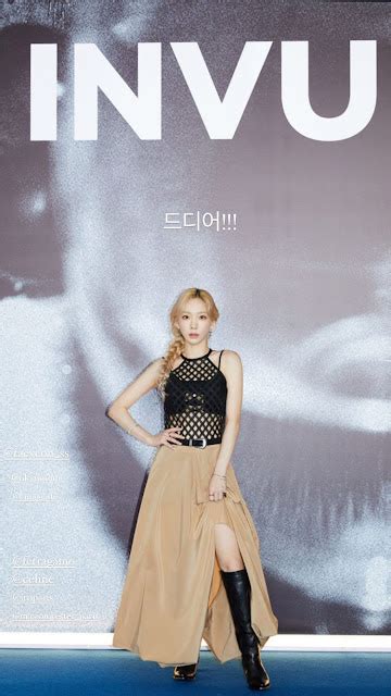 TaeYeon S INVU MV Behind The Scenes Wonderful Generation