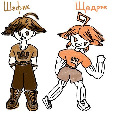 Russian Alphabet Lore Humanized Part Fandom