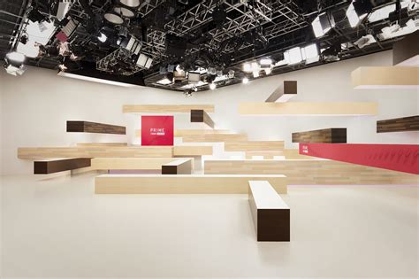 Prime News Branding By Nendo