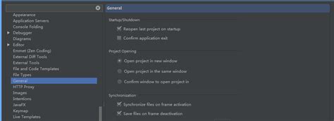 intellij idea同时打开多个项目 星朝 博客园