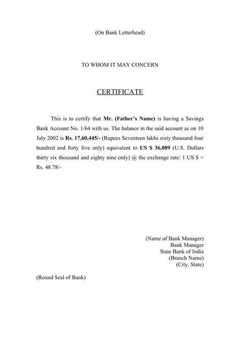 to whom it may concern letter sample pdf forms and te