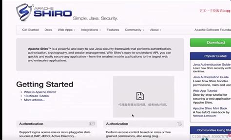 基于springsecurity打造企业级权限管理系统笔记 企业级数据权限管理实现 csdn博客