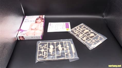 Gsc Plamax Naked Angel Mari Rika Vertony S Dungeons