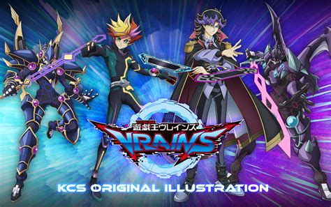 Yu Gi Oh Vrains Image By Studio Gallop Zerochan Anime Image