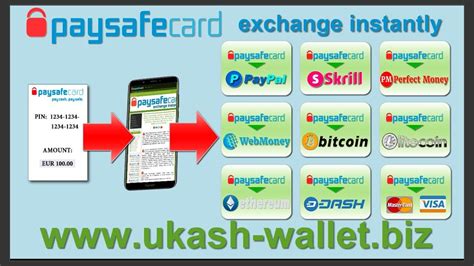 How To Convert PaySafeCard To PayPal Perfect Money Skrill Webmoney