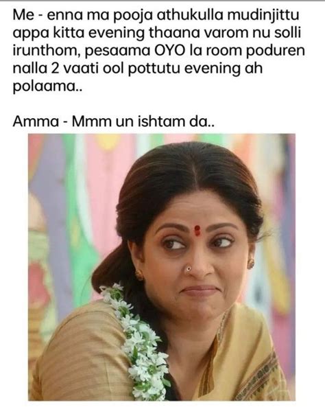 Dirty Jokes Funny Funny Adult Memes Adult Dirty Jokes Funny Memes