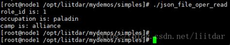 使用jsoncpp实现json文件读写操作的方法 使用jsoncpp对json文件读取与写入方法 csdn博客