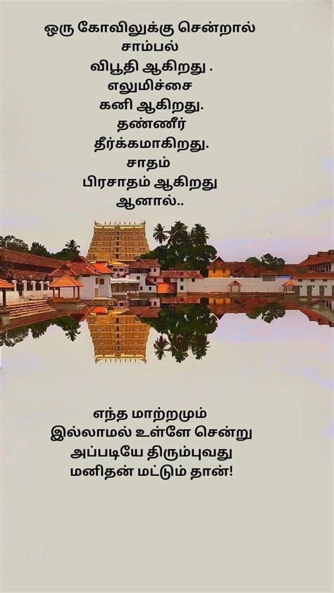 Pin On Poster