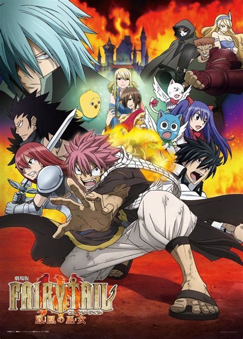 18 Rekomendasi Anime Adventure Fantasy Yang Populer Dan Punya Rating