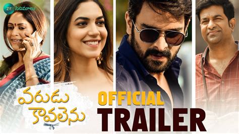 Video Varudu Kaavalenu Theatrical Trailer Naga Shaurya Ritu Varma