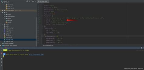 vue springboot element ui实现简单的登录 springboot vue3 element注册登录示例 csdn博客