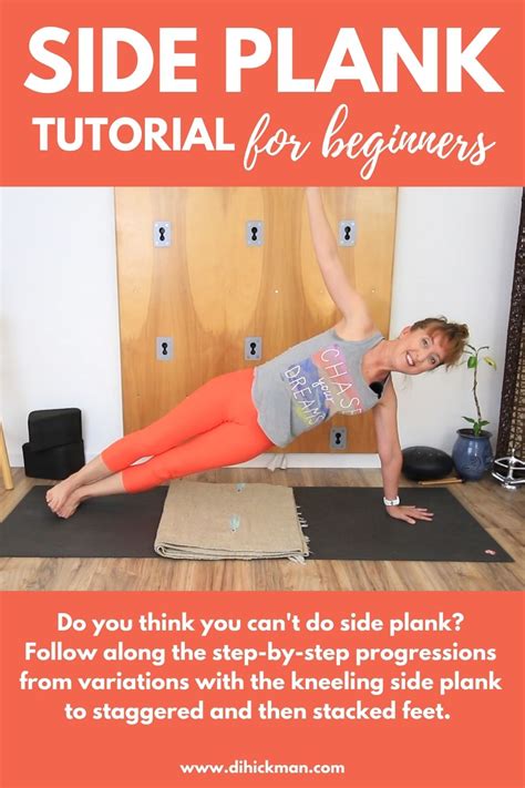 How To Do Side Planks