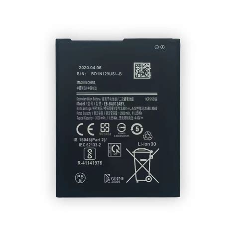 Kingstar Built In Battery For Samsung Mobile Phone A01 Core A03 Core EB