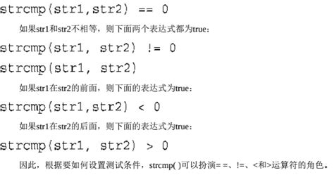 cpp primer plus 6th booknotes chapter05 md at main · shujiahuang cpp primer plus 6th · github