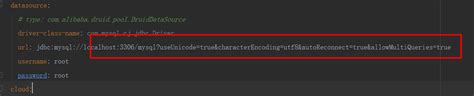 129 springboot配置jdbc连接mysql数据库的时候遇到了报错：hikaripool 1 exception during pool initialization 简书
