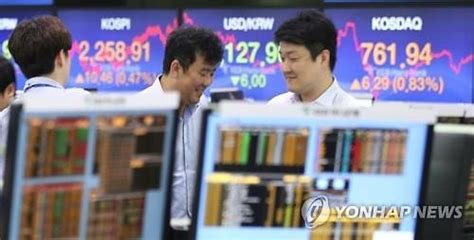 코스피 상장사 상반기 순이익 사상 최대2분기 둔화 조짐에 우려 네이트 뉴스