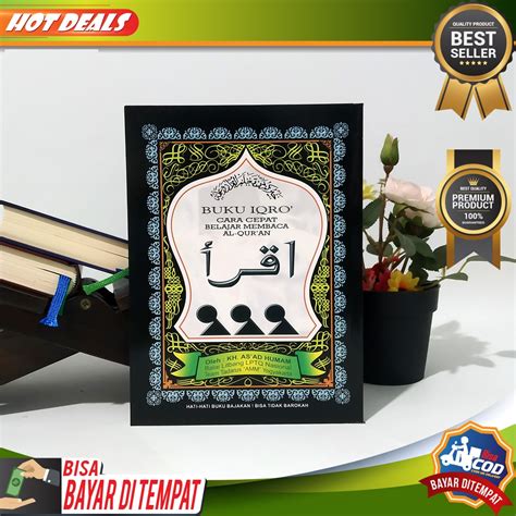 Jual BUKU IQRO DAN IQRO JUZ AMMA KERTAS HVS BUREM UKURAN 21 X 15 Cm
