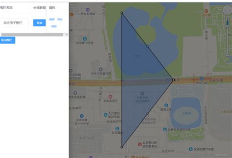 vue 高德地图api的使用 电子围栏 vue 高德地图创建电子围栏 csdn博客