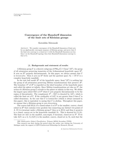 pdf convergence of the hausdorff dimension of the limit sets of