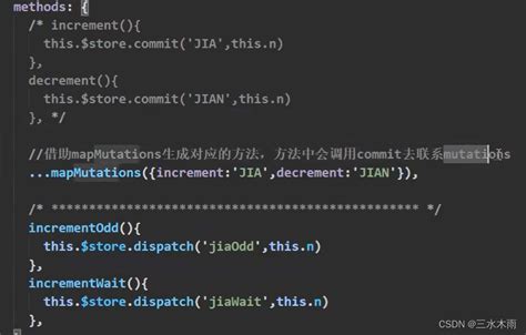 vue js知识点学习的一点笔记 前端keyup配合alt键 s键怎么写 csdn博客