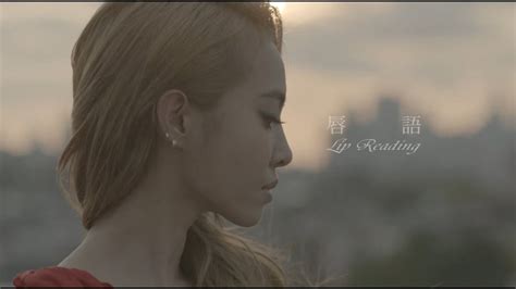 Jolin Tsai Lip Reading Official Hd Mv Youtube
