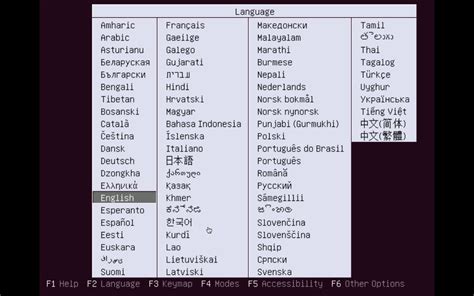 Cara Install Ubuntu Server 16 04 Tutorial Linux Bahasa Indonesia