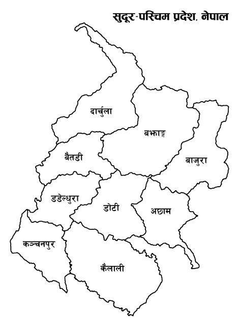 Map Of Sudurpaschim Pradesh Nepal Clipart Nepal