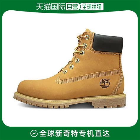 Timberland
