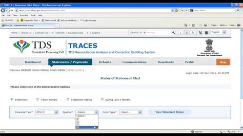 how to view statement status online tds traces gov youtube