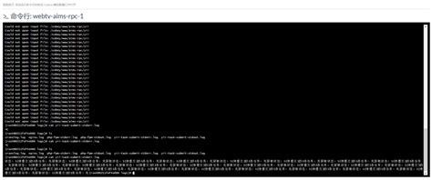 在 docker、rancher 部署中，基于 supervisor 定时执行 yii 2 控制台命令 永夜