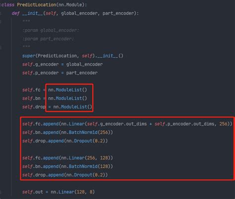 如何解决RuntimeError Expected all tensors to be on the same device but