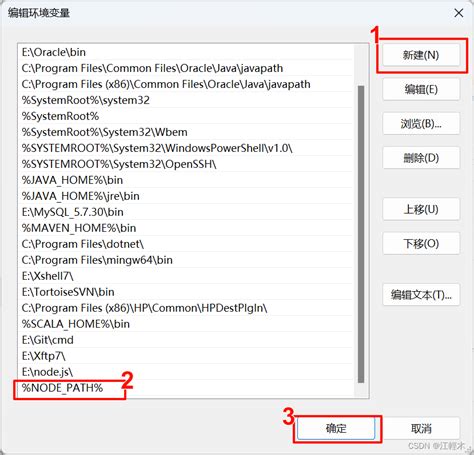 windows安装部署node js以及搭建运行第一个vue项目 node windows安装 csdn博客