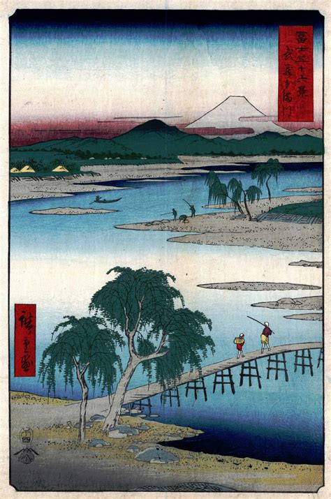 0052 李歌川广重浮世绘高清图TIF格式 歌川广重 21 歌川广重国画超高清大图原图扫描真迹全图书画图片下载