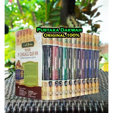 Jual Tafsir Fi Zilalil Quran Super Luks Zhilail Qur An 1 SET Lengkap 12
