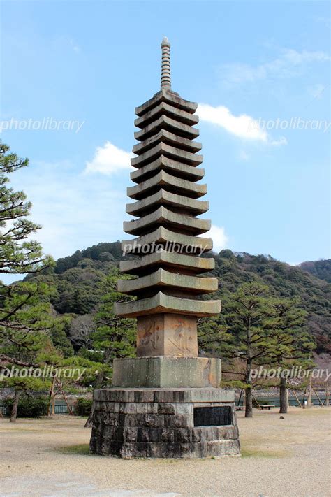 Photolibrary