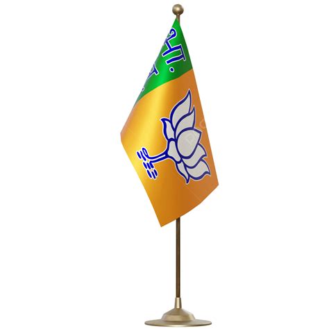 Bandera Bjp Con Asta PNG Dibujos Bandera Del Partido Bhartiy Janta