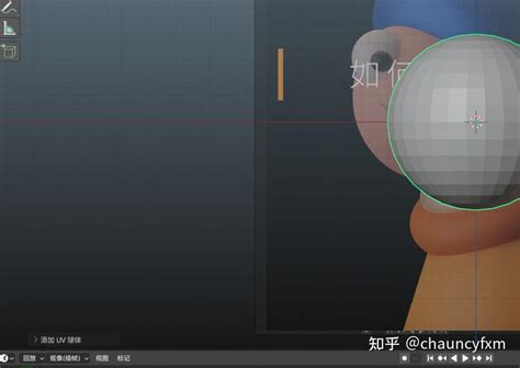 KurtBlender零基础入门教程观后感 知乎