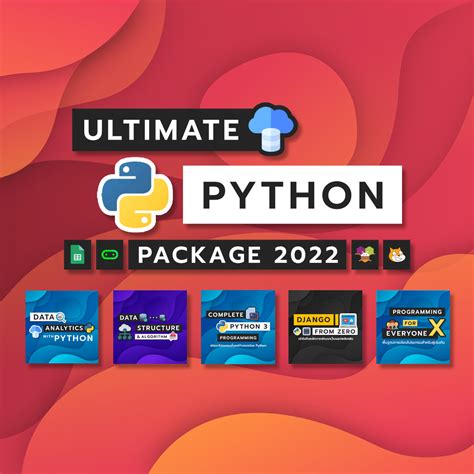 ultimate python package 2022 ครบที่สุดกับไพธอน borntodev เริ่มต้นเรียน เขียนโปรแกรม ขั้นเทพ
