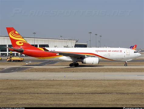 B LNV Hong Kong Air Cargo Airbus A330 243F Photo By ShepherdWang ID